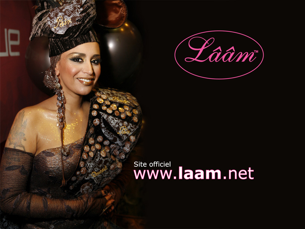 LÂÂM site officiel